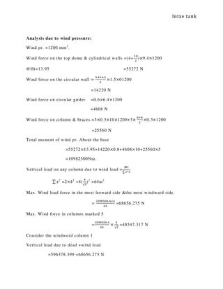 Intze tank design | PDF
