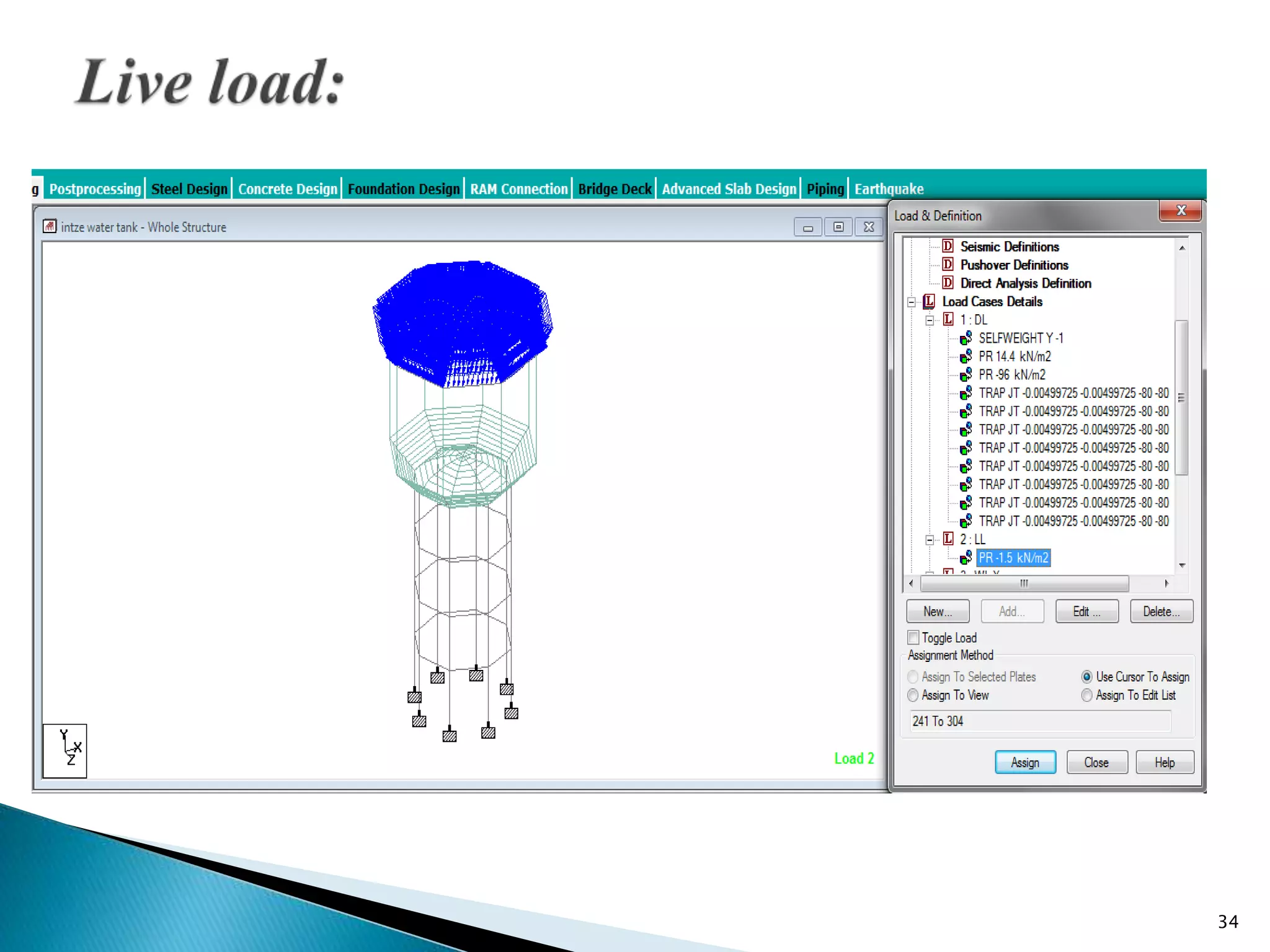 Intze tank design | PPTX