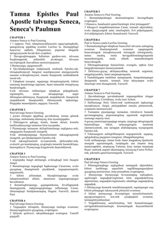 Inuinnaqtun - The Epistles of Paul the Apostle to Seneca, with Seneca's ...