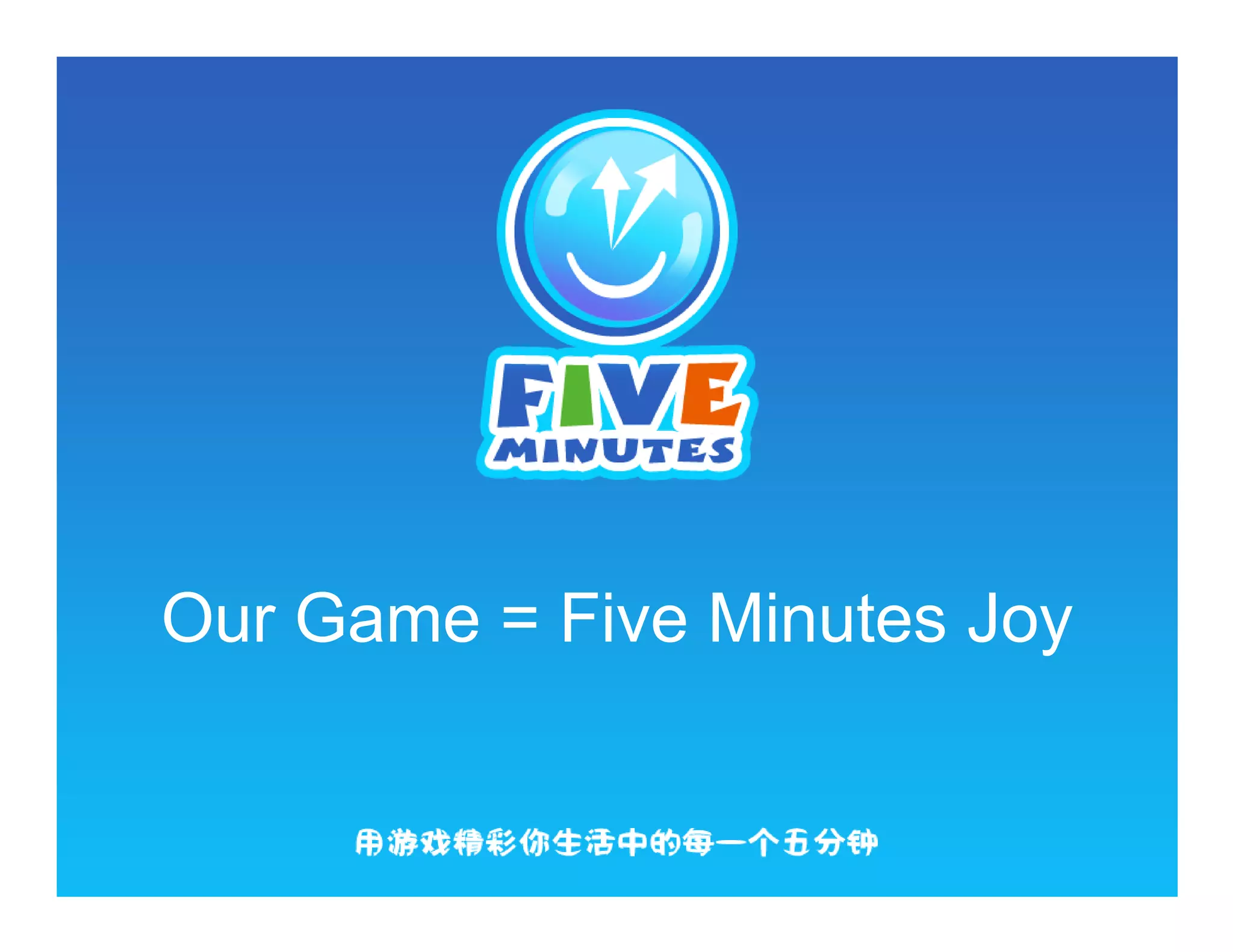 Social Games: 5 Minutes | PDF