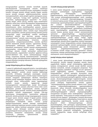 Inuktitut (Latin) - Joseph and Asenath by E.W. Brooks.pdf