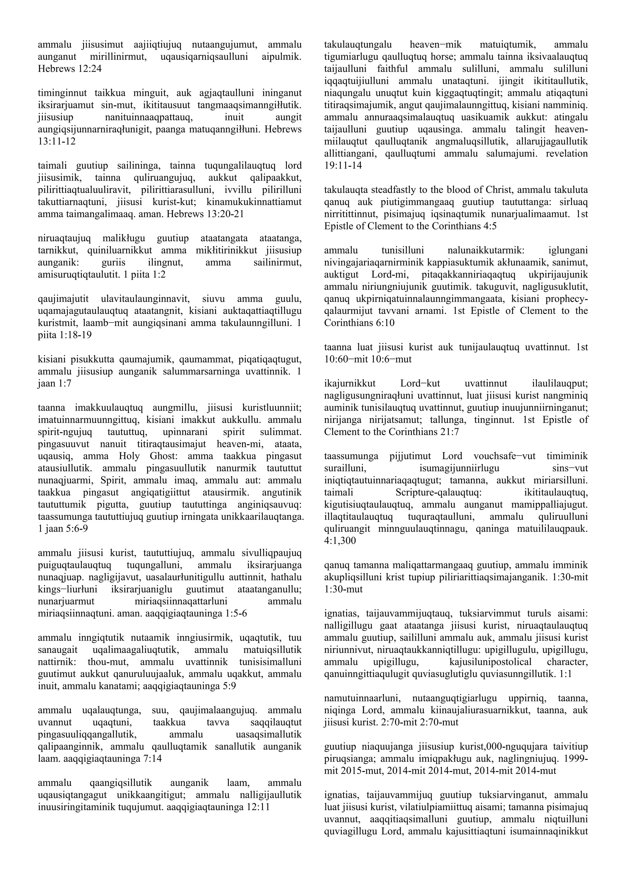 Inuktitut Latin - The Precious Blood of Jesus Christ.pdf
