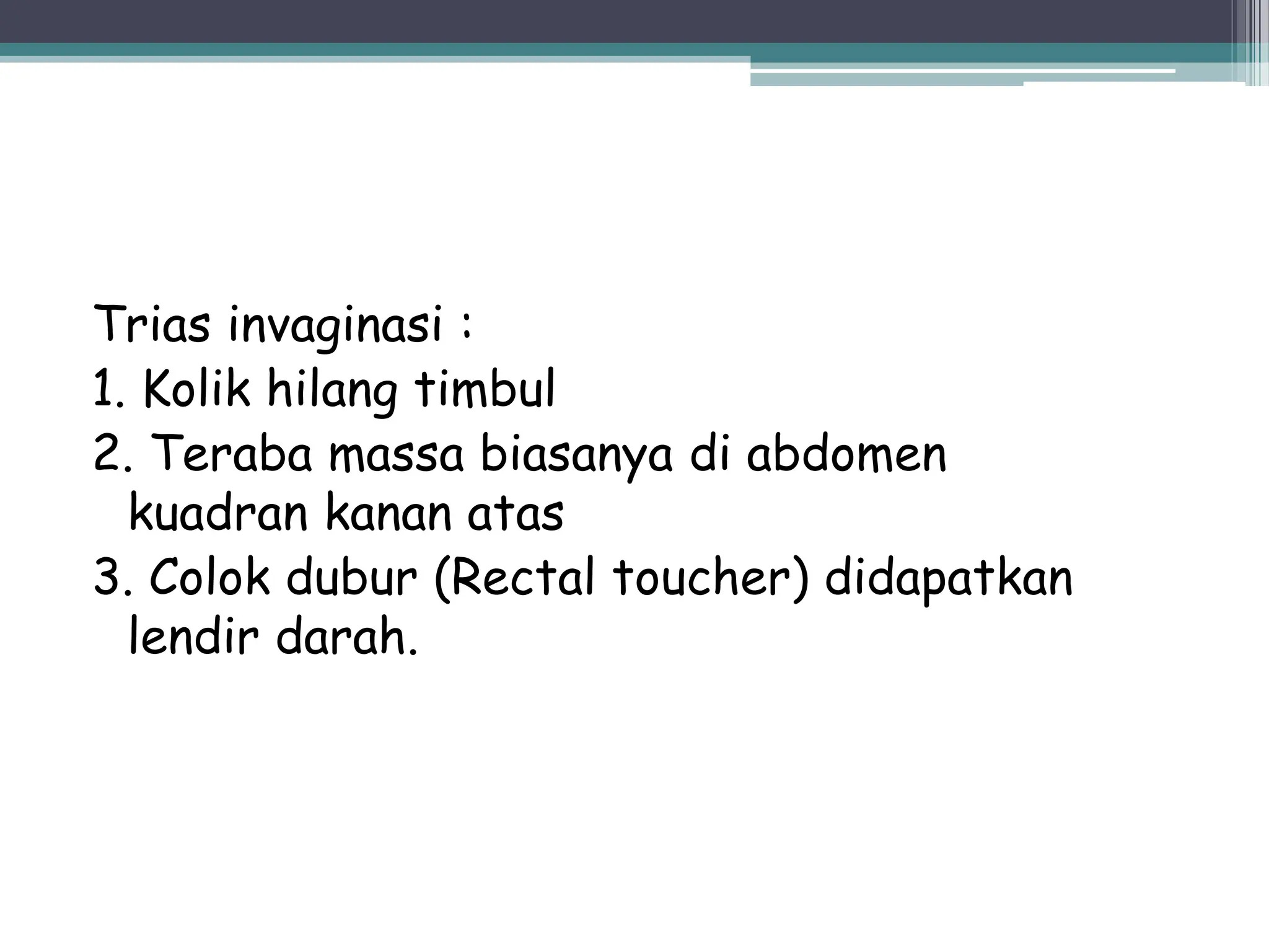 Invaginasi. sqs ppt | PPT