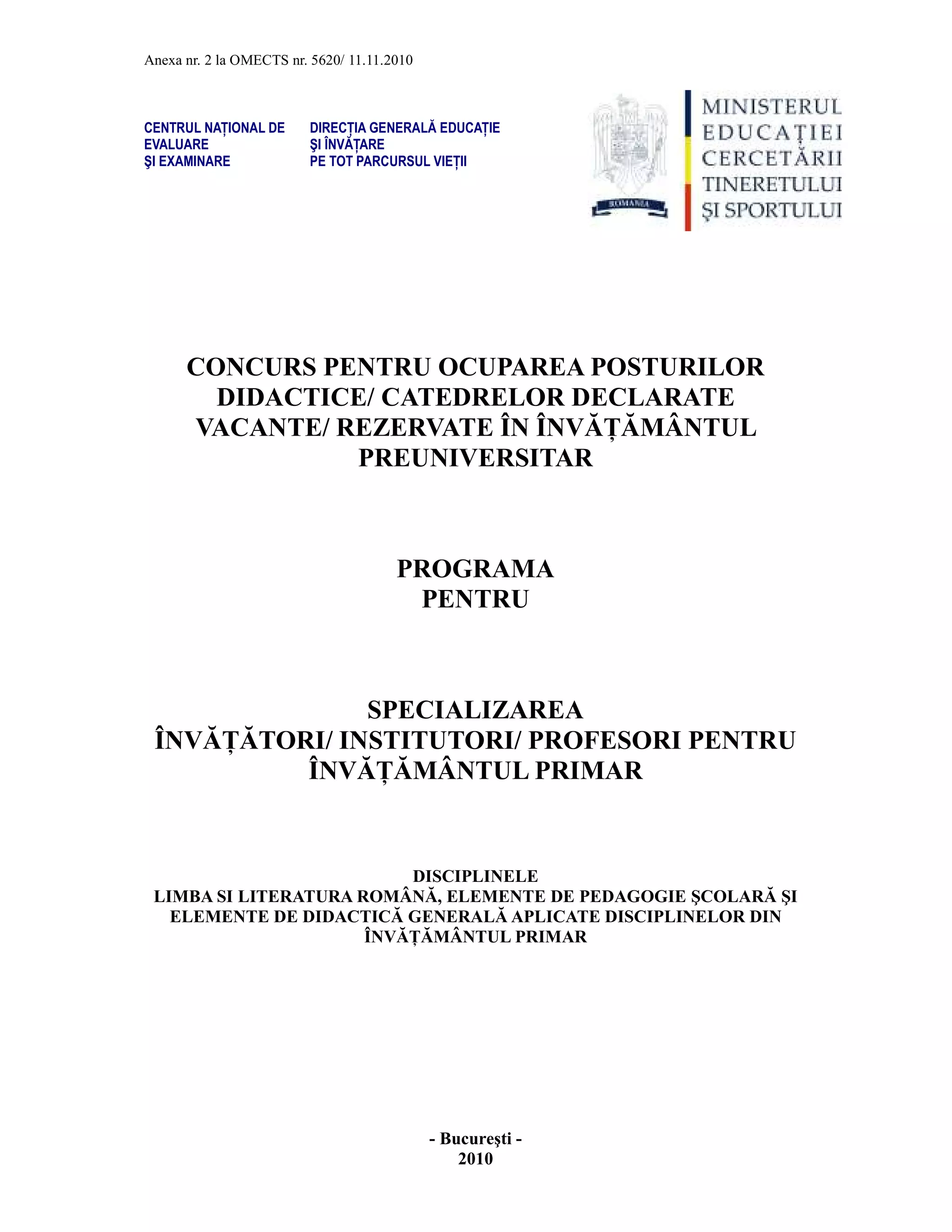 Invatatori - programa examen titularizare | PDF