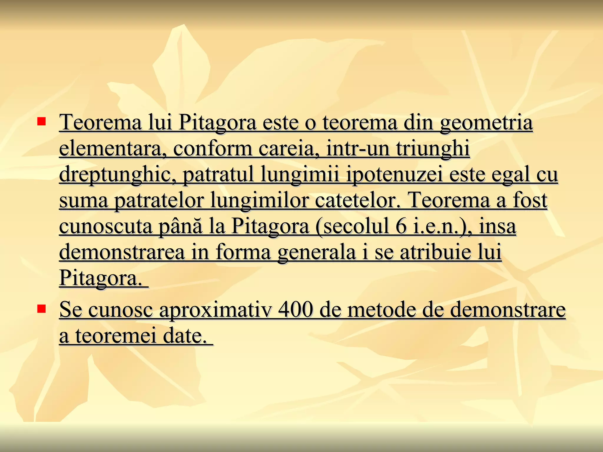 Inventatori si matematicieni celebri | PPT