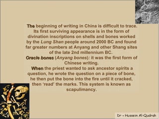 Invention of writing | PPT