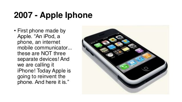 Inventions 1925-1955-2005-2007