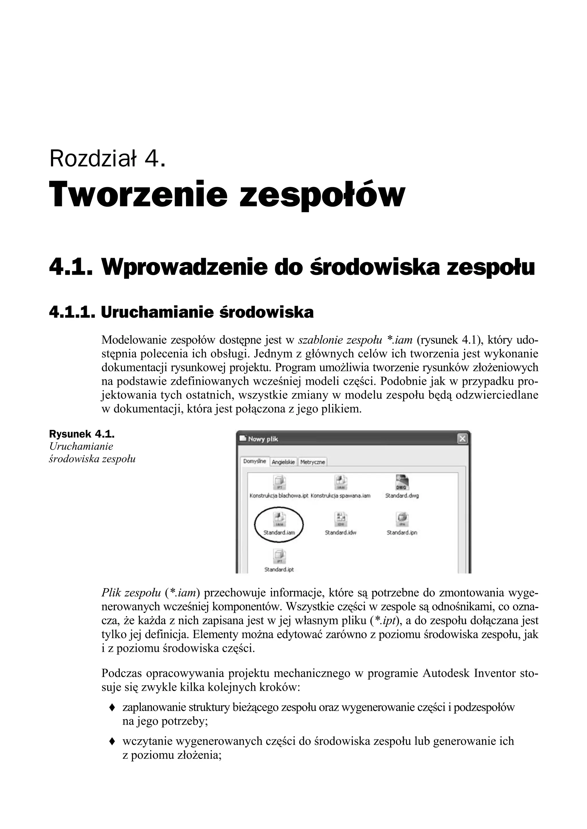 Inventor. Pierwsze kroki | PDF