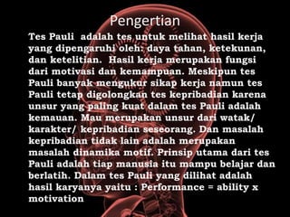 Inventori tes pauli | PPTX