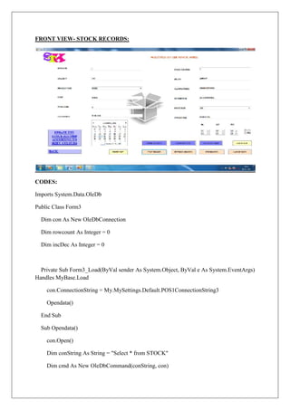 Inventory management | PDF | Databases | Computer Software and Applications