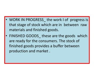 Inventory management | PPTX