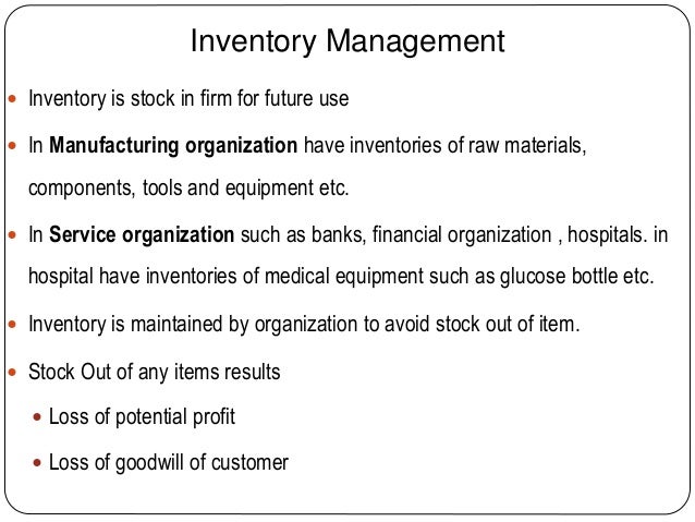 Inventory management