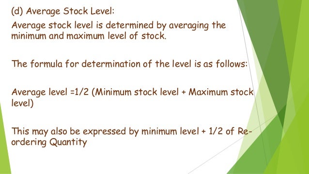 Inventory management and control