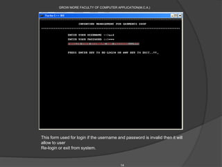 Inventory management system | PPTX