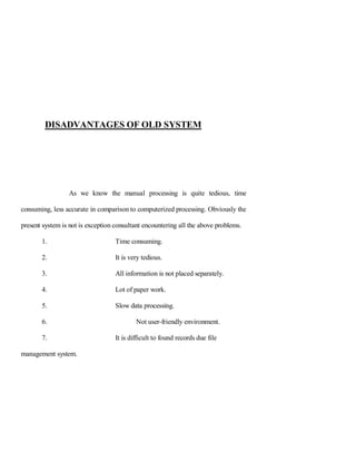 Inventory management system | PDF
