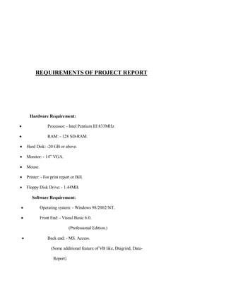 Inventory management system | PDF