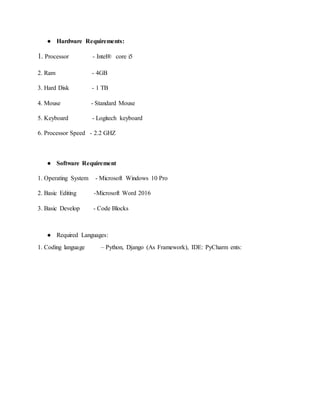 Inventory management system | DOCX