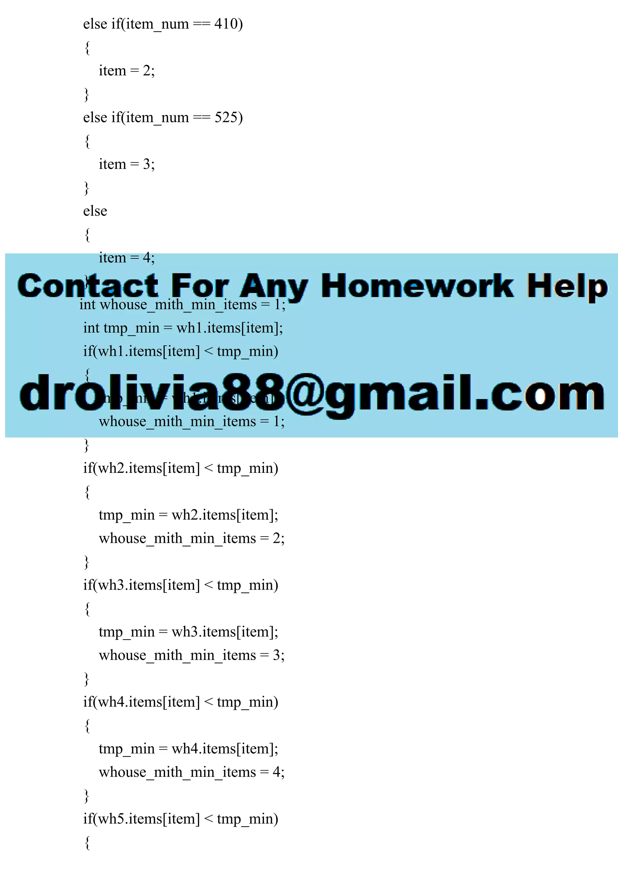 Inventory Management System objective Work with multiple objects and.pdf