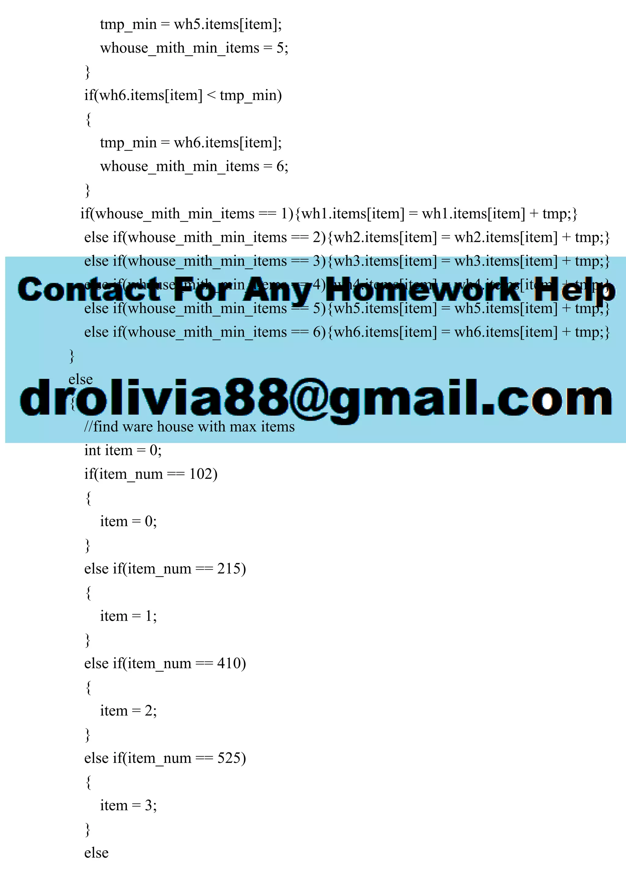 Inventory Management System objective Work with multiple objects and.pdf