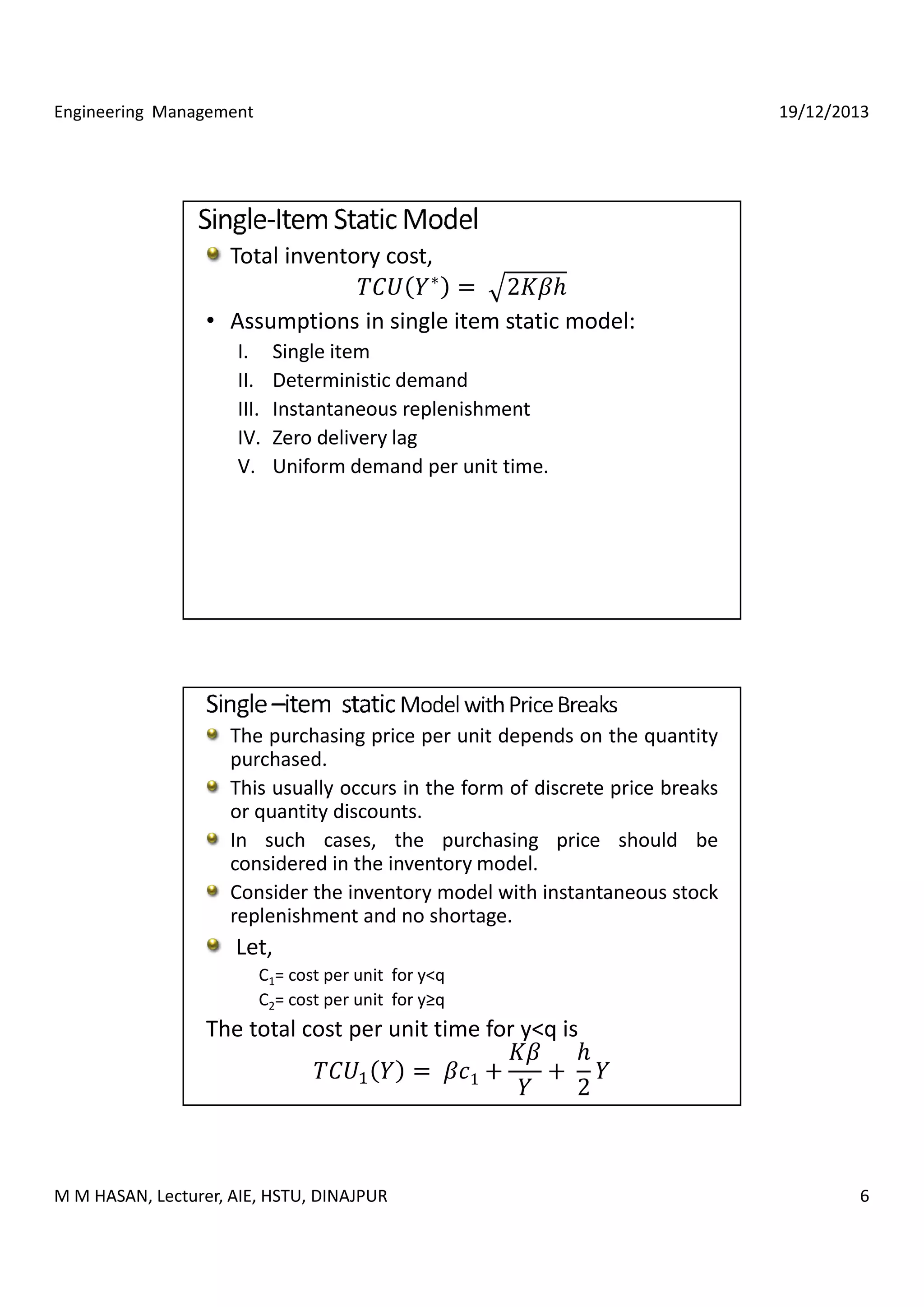 Inventory models | PDF