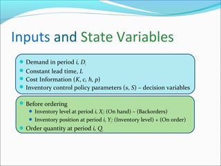 Inventory systems | PPT