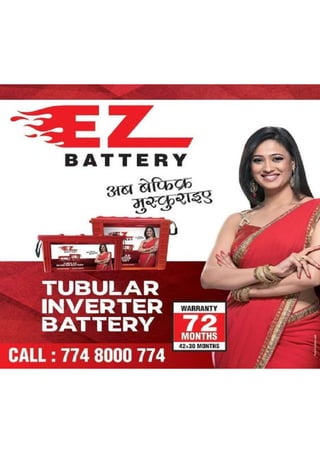 EZ inverter battery