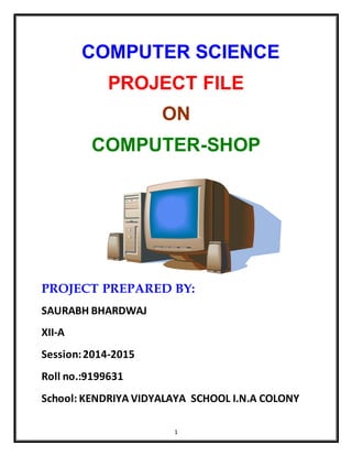 computer shop | PDF