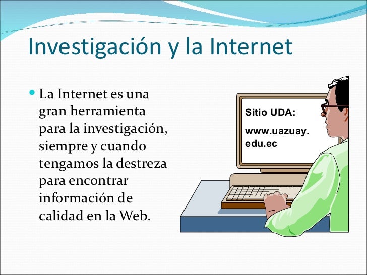 Investigación e internet