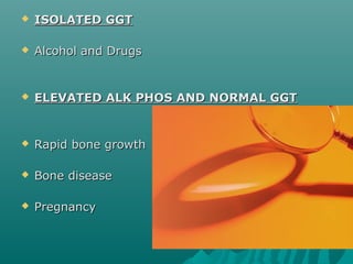 Investigations in jaundice | PPT