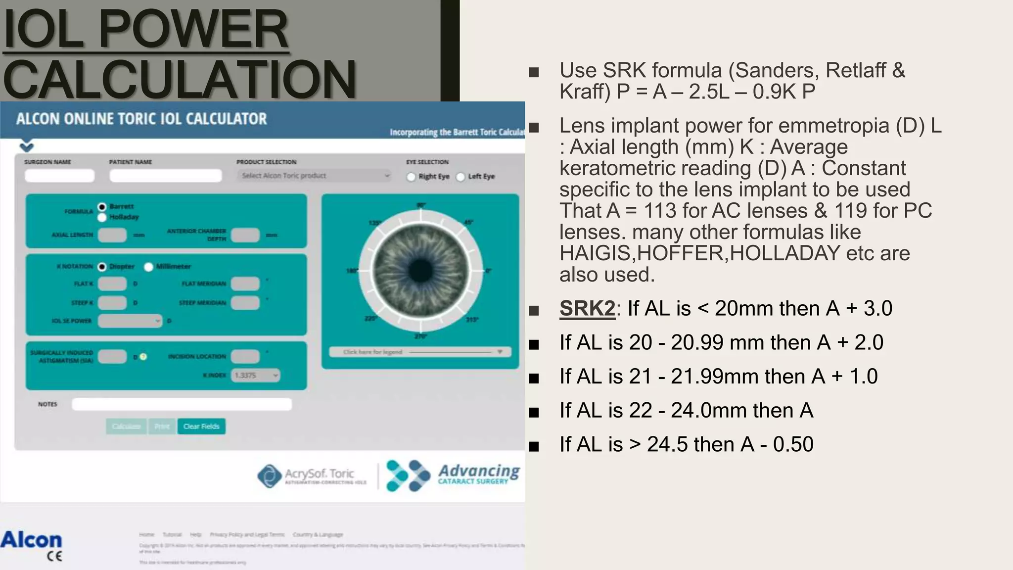 Investigations required for cataract evaluation | PPTX
