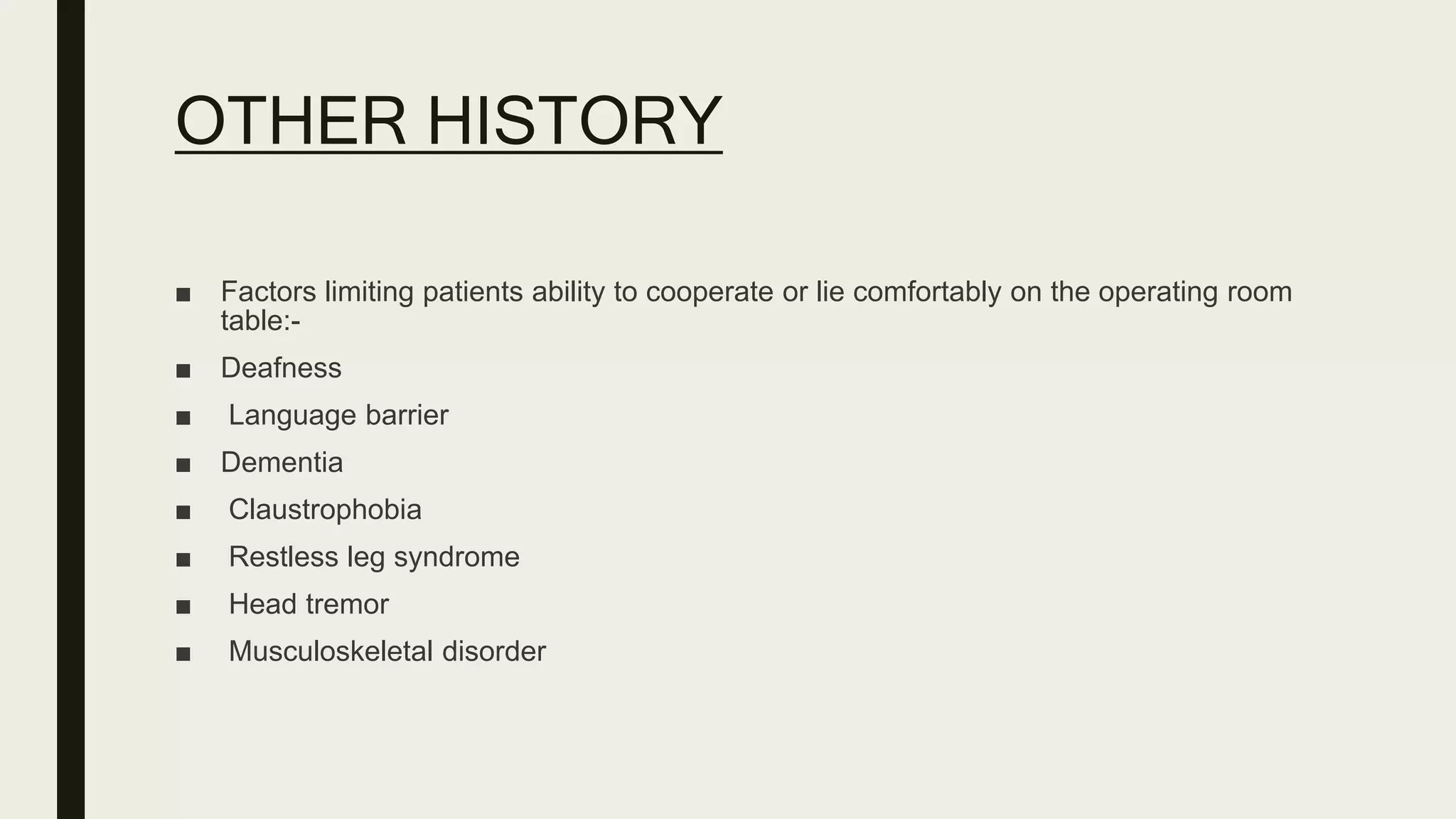 Investigations required for cataract evaluation | PPTX