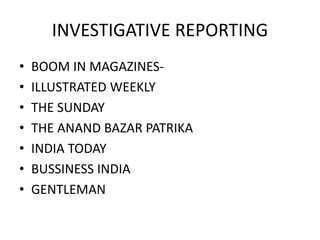 Investigative reporting history | PPTX