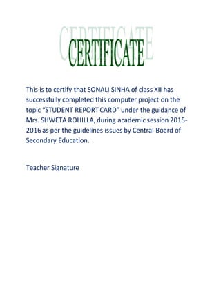 Investigatory Project for Computer Science | PDF