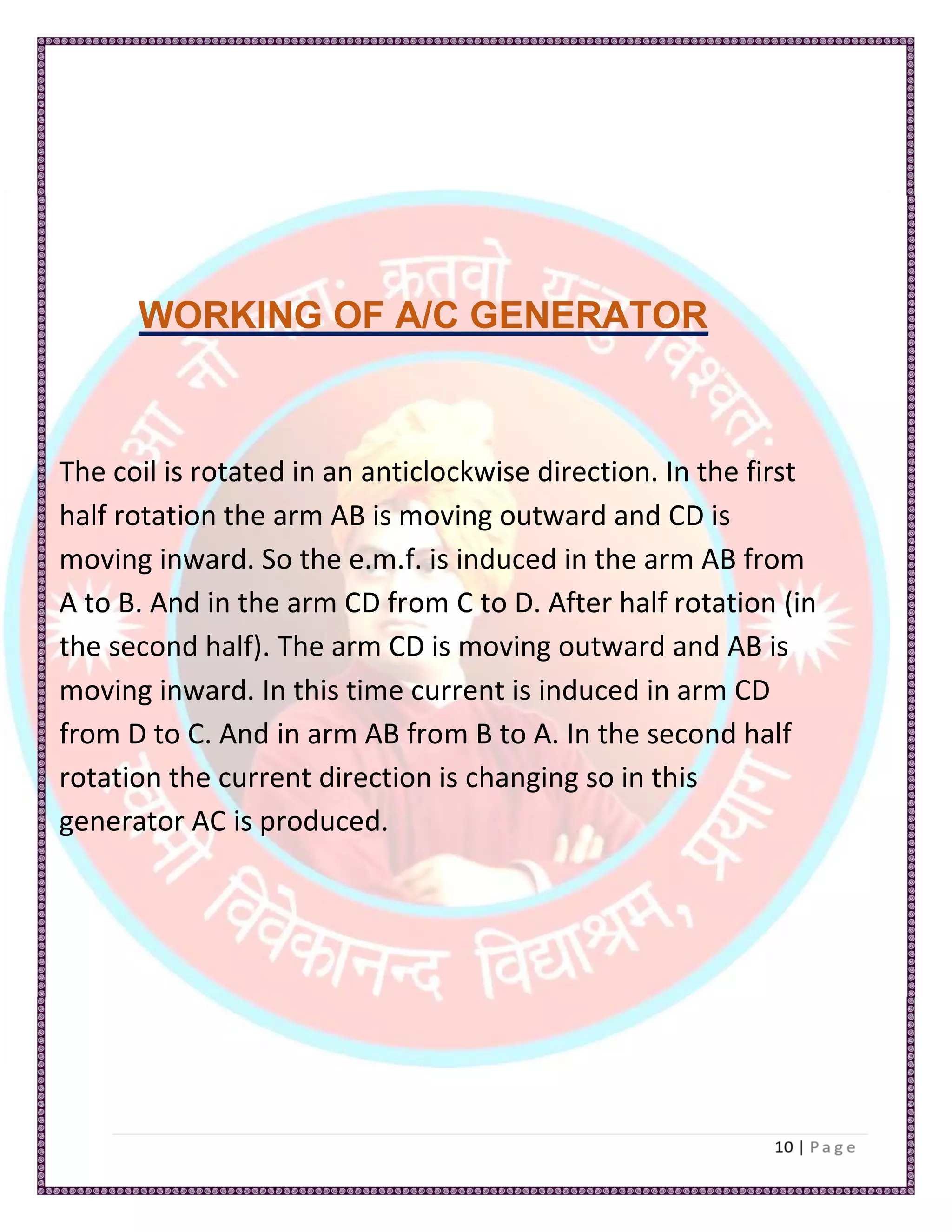 investigatory physics arpit (1).pdf