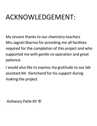 Investigatory project chemistry | DOCX