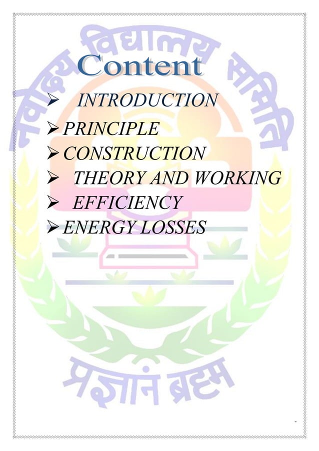 Investigatory project on physics | PDF