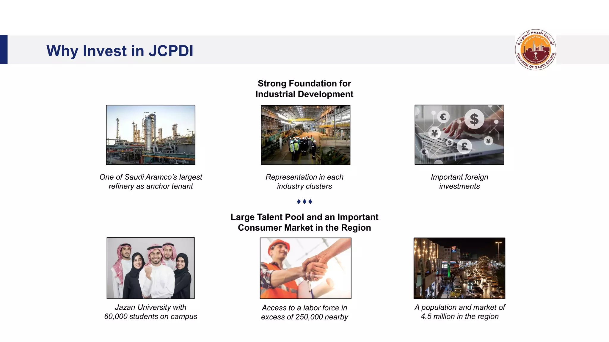 RCJY and JCPDI (EN version) | PDF