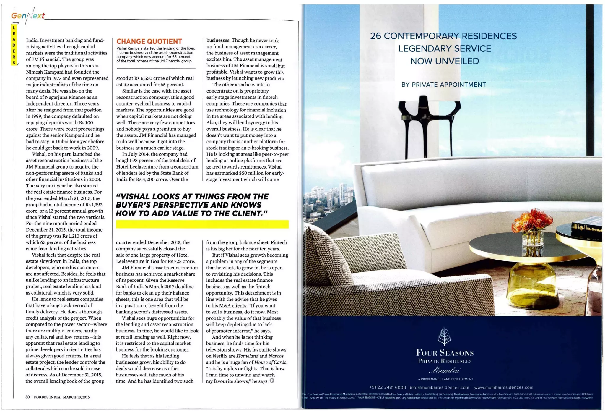 Investment banking firms | PPT