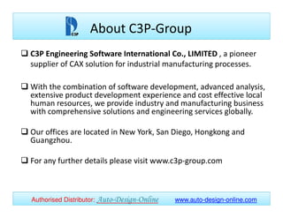 Investment casting case_study | PDF