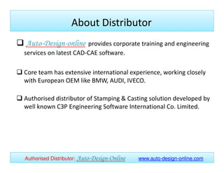 Investment casting case_study | PDF