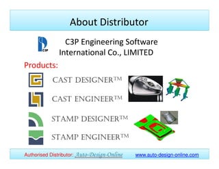 Investment casting case_study | PDF