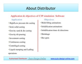 Investment casting case_study | PDF