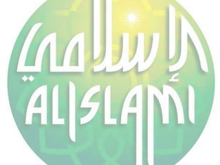 Dubai Islamic Bank Pakistan Ltd. (DIBPL) | PPTX