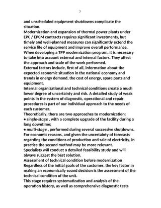 Modernization and Expansion of Thermal Power Plants for Efficiency and ...
