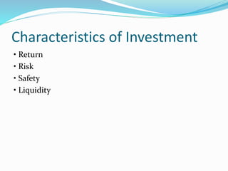 Investment management | PPTX