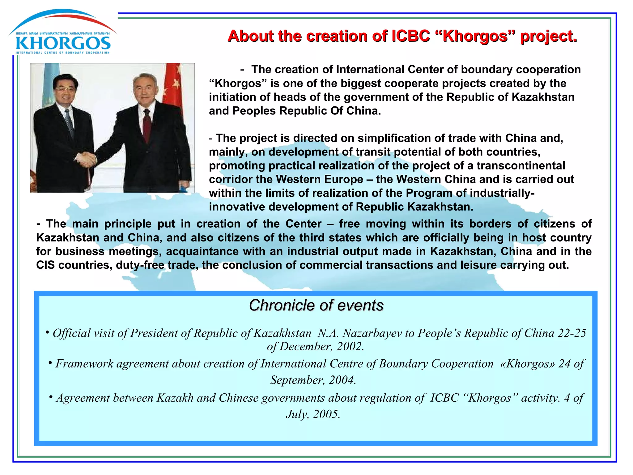 Investment Projects Of Icbc Khorgos (Presentation) | PPT