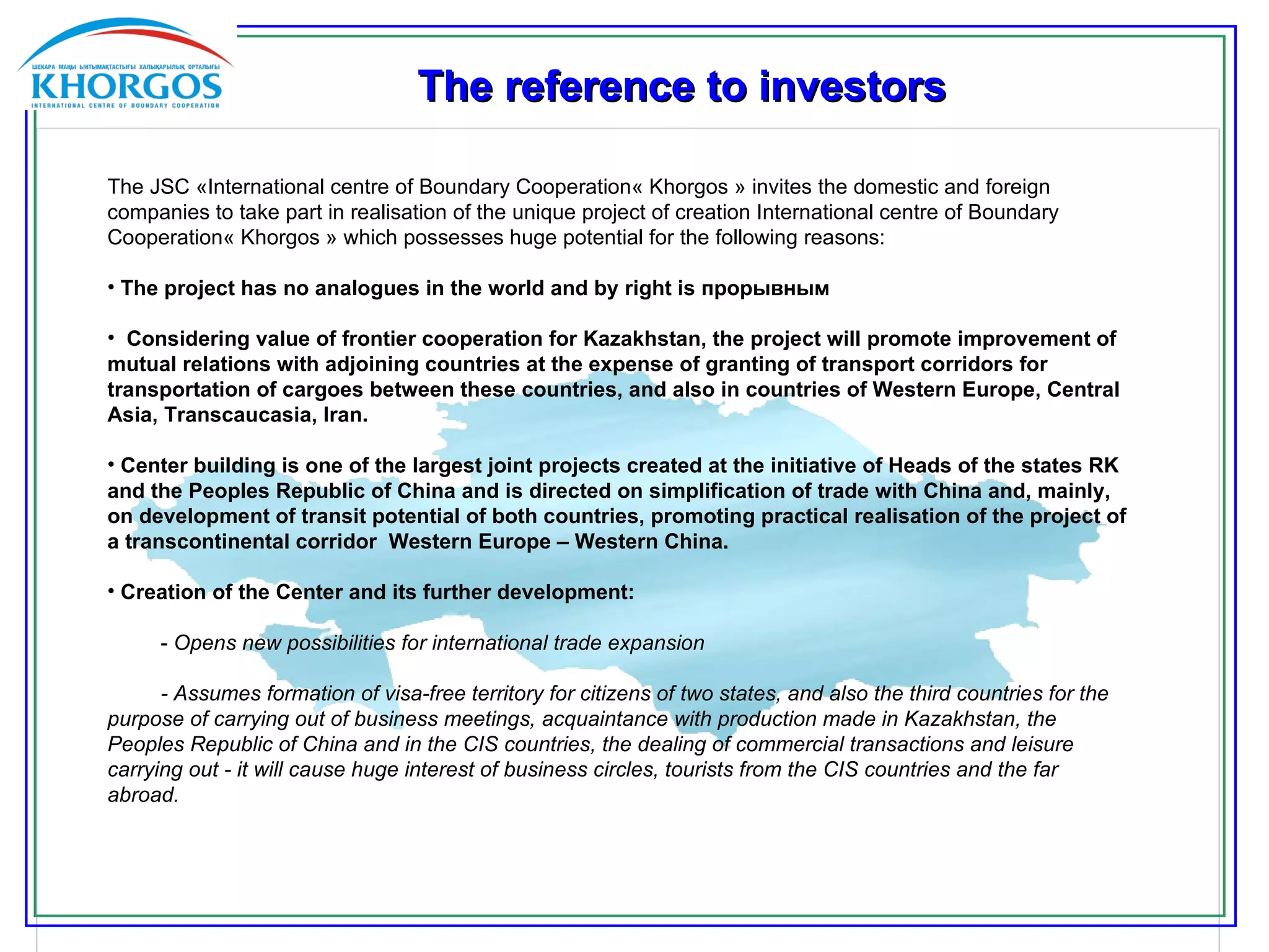 Investment Projects Of Icbc Khorgos (Presentation) | PPT