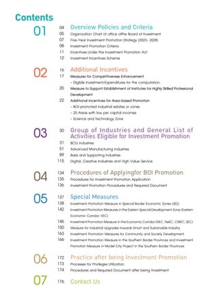 Investment Promotion Guide (2023 Edition) | PDF