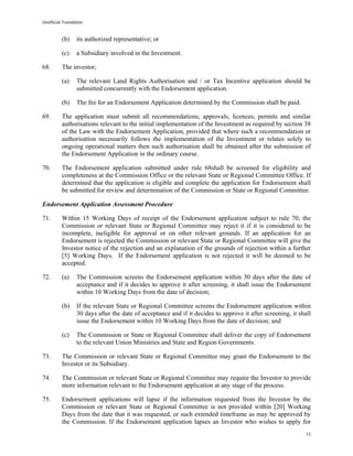 MYANMAR INVESTMENT LAW UPDATE 30-3-2017 | PDF