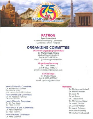 An Invitation By Gulab Devi Hospital | PDF